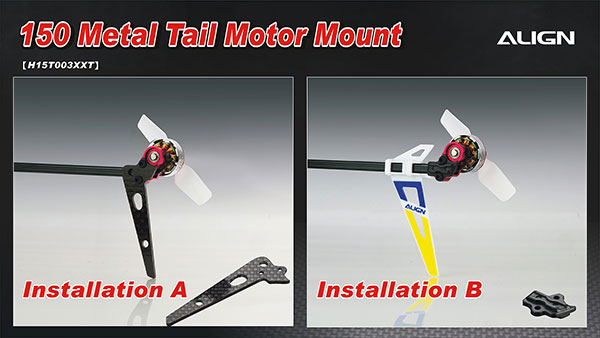 150 Metal Tail Motor Mount [H15T003XXT]